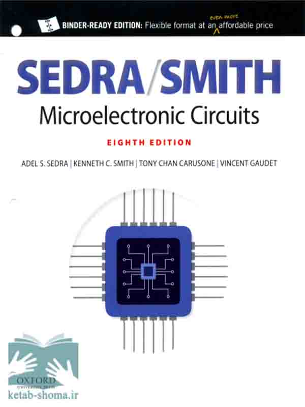کتاب مدارهای میکروالکترونیک سدرا، اسمیت2020(ویراست8)(Microelectronic ...